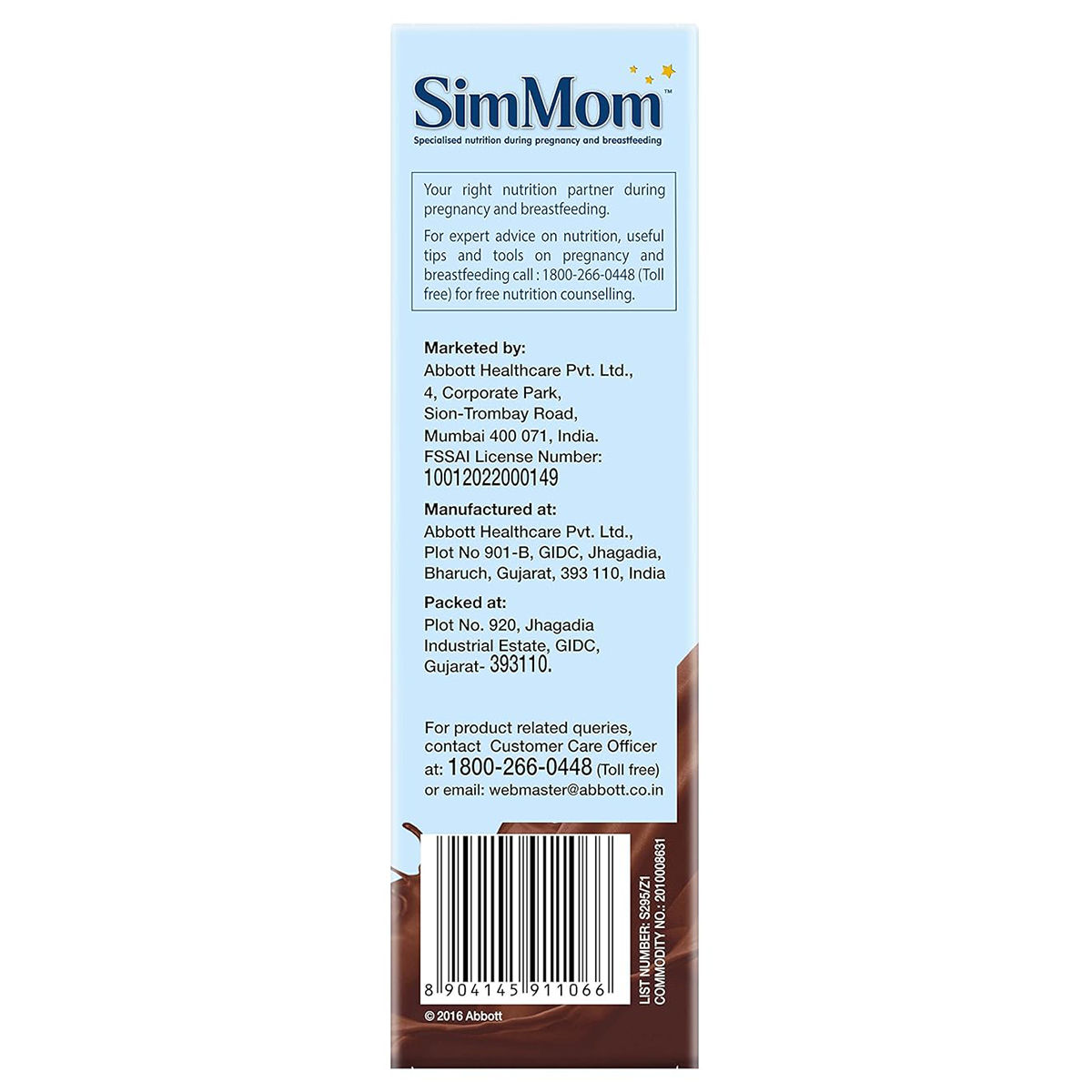 Buy Simmom Chocolate Flavour Powder, 400 gm | 19 Minutes Delivery ...