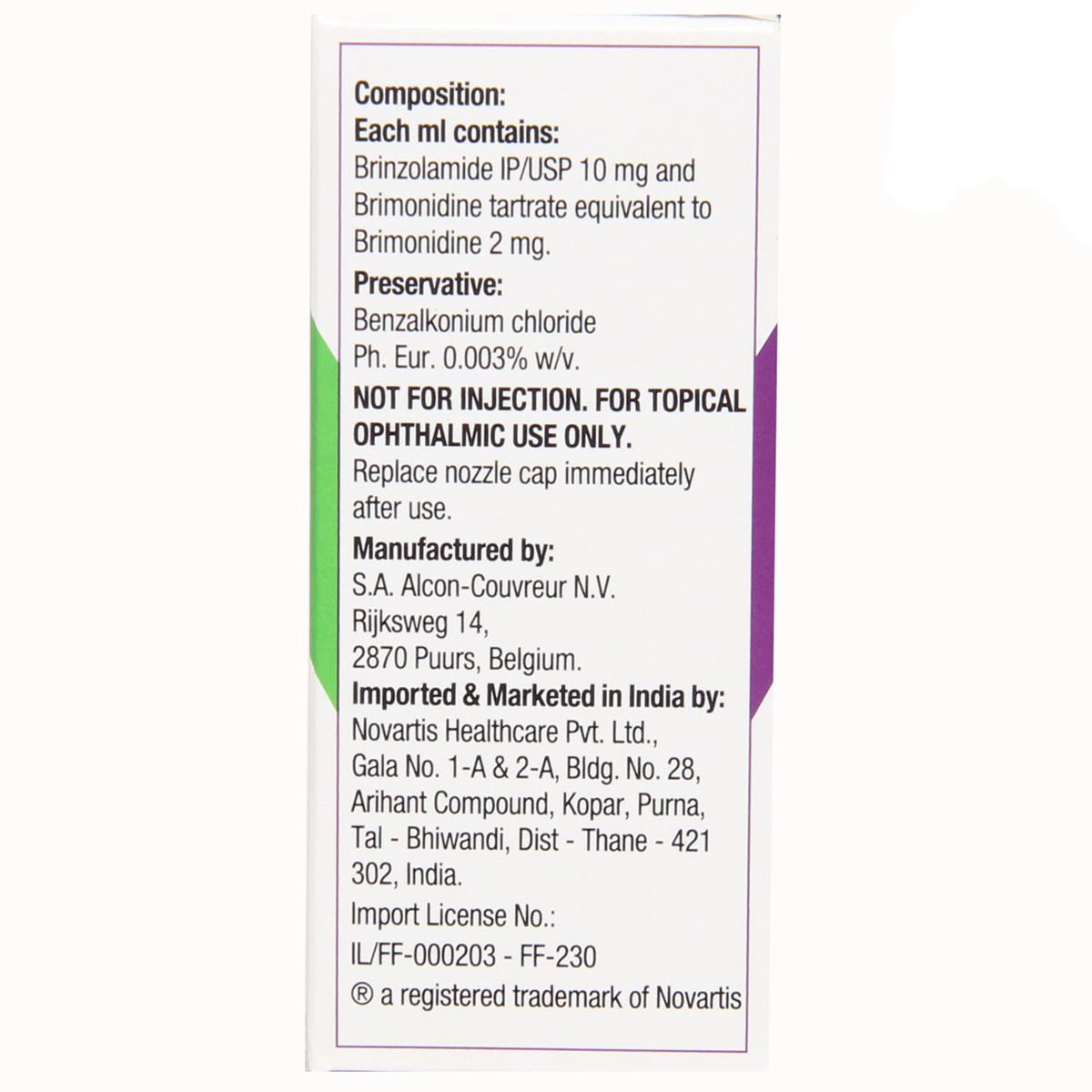 Simbrinza Opthalmic Suspension 5 ml Price, Uses, Side Effects ...