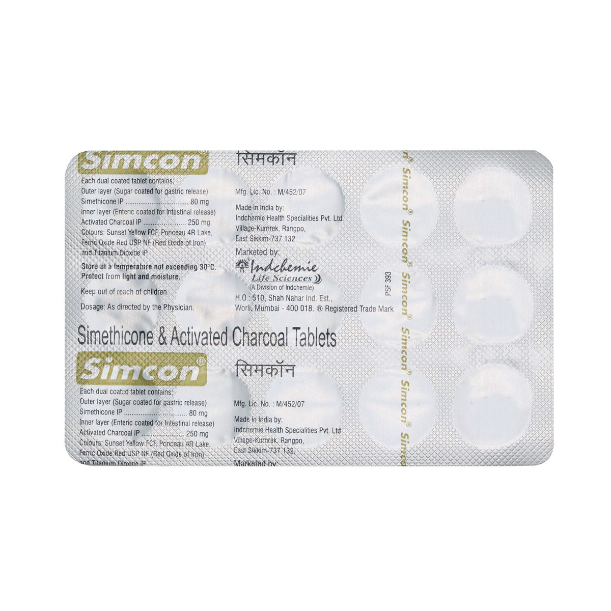 Simcon Tablet | Uses, Side Effects, Price | Apollo Pharmacy