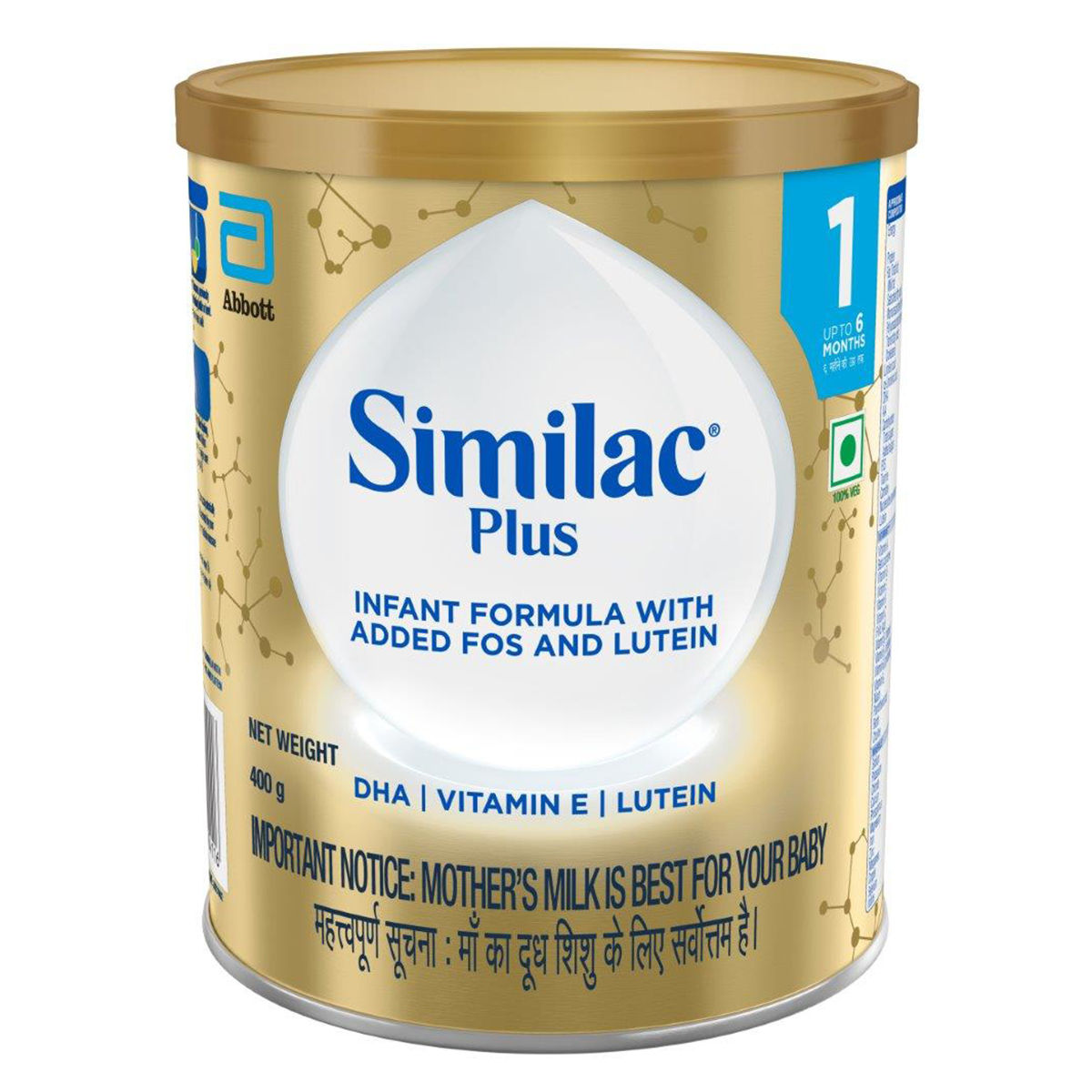 Buy Similac Plus Infant Formula Stage 1 Powder, 400 gm | 19 Minutes ...