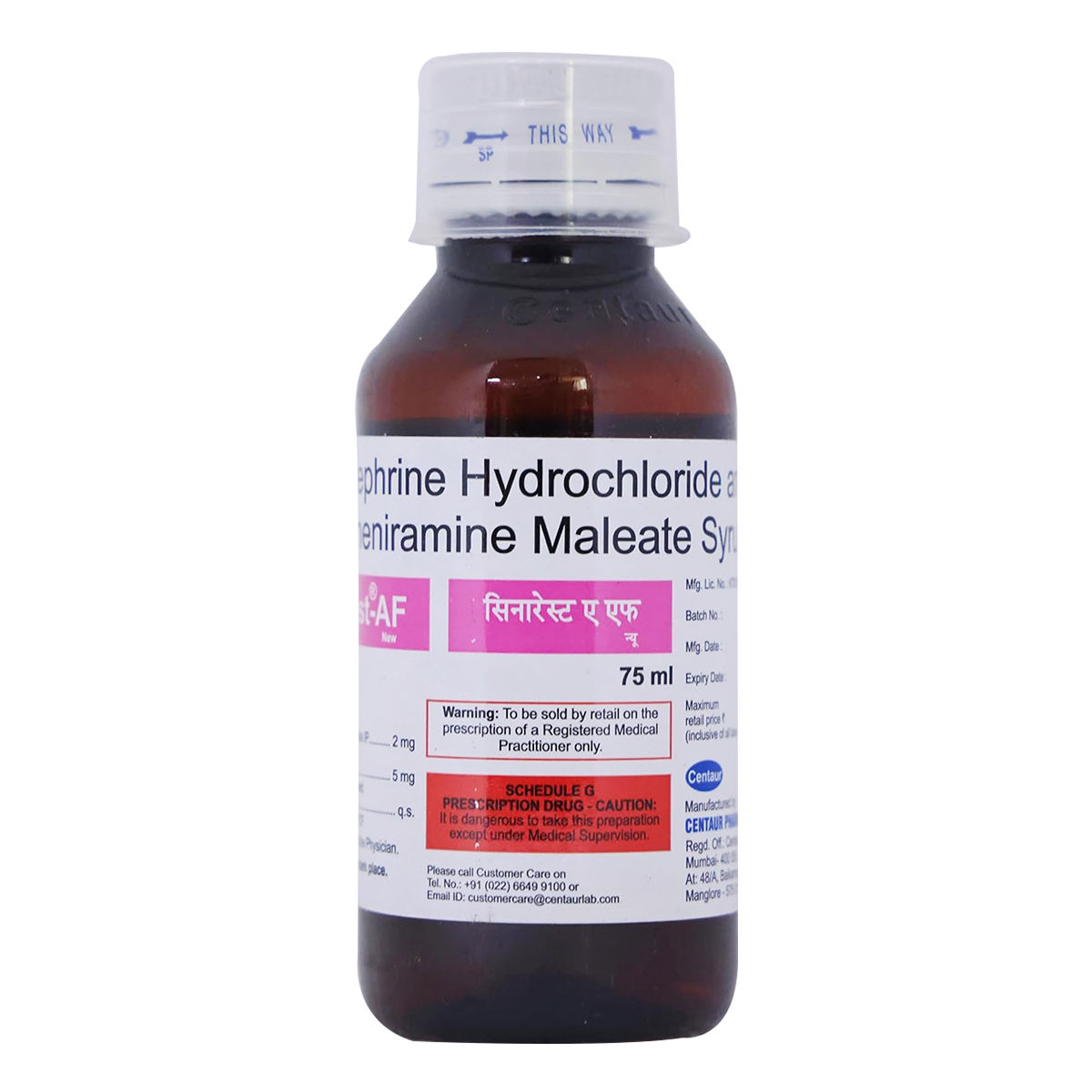 Sinarest-AF New Syrup | Uses, Side Effects, Price | Apollo Pharmacy