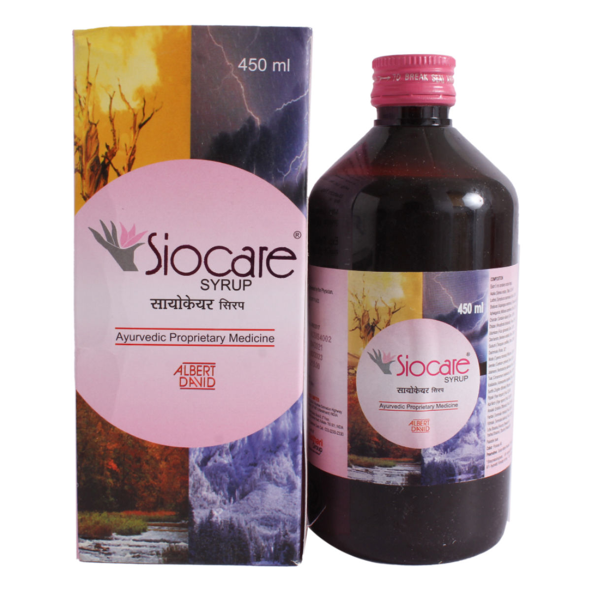 Buy Siocare Syrup, 450 ml | 19 Minutes Delivery | Apollo Pharmacy