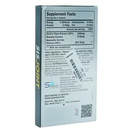 Buy Sisjoint Capsule | 19 Minutes Delivery | Apollo Pharmacy