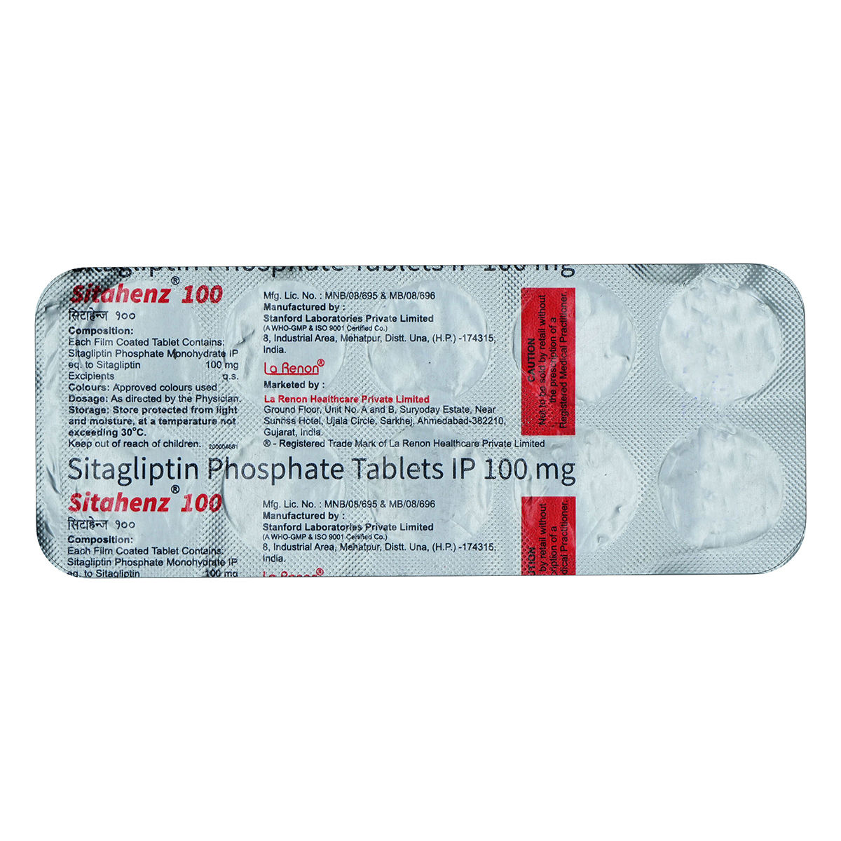 Sitahenz 100Mg Tab | Uses, Side Effects, Price | Apollo Pharmacy