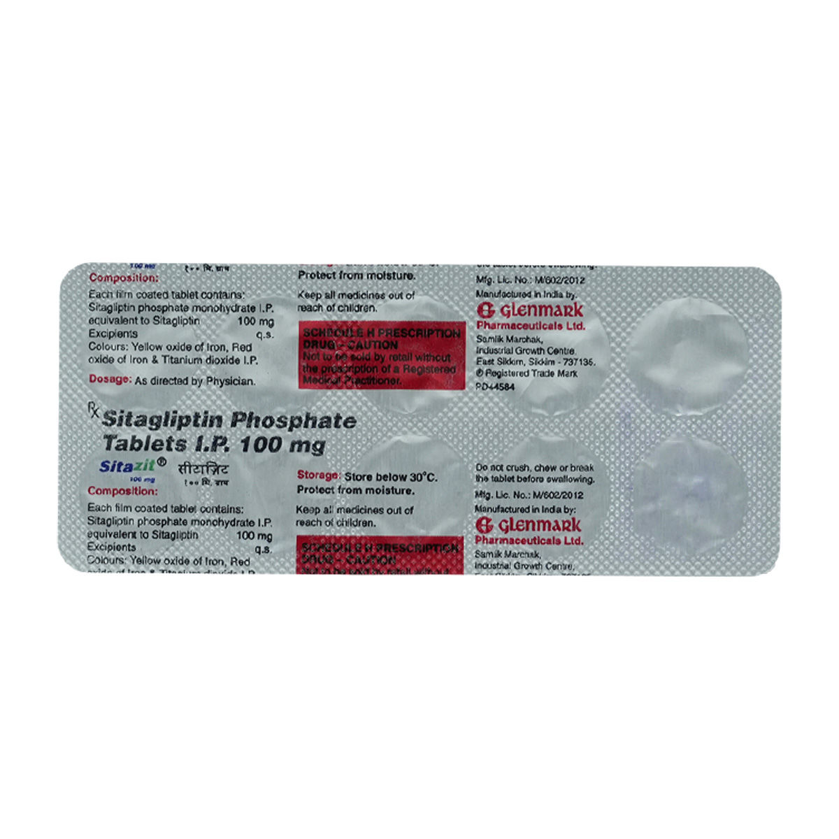 Sitazit 100 mg Tablet | Uses, Side Effects, Price | Apollo Pharmacy