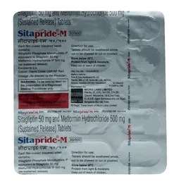 Sitapride M 50/500 mg Tablet | Uses, Side Effects, Price | Apollo Pharmacy