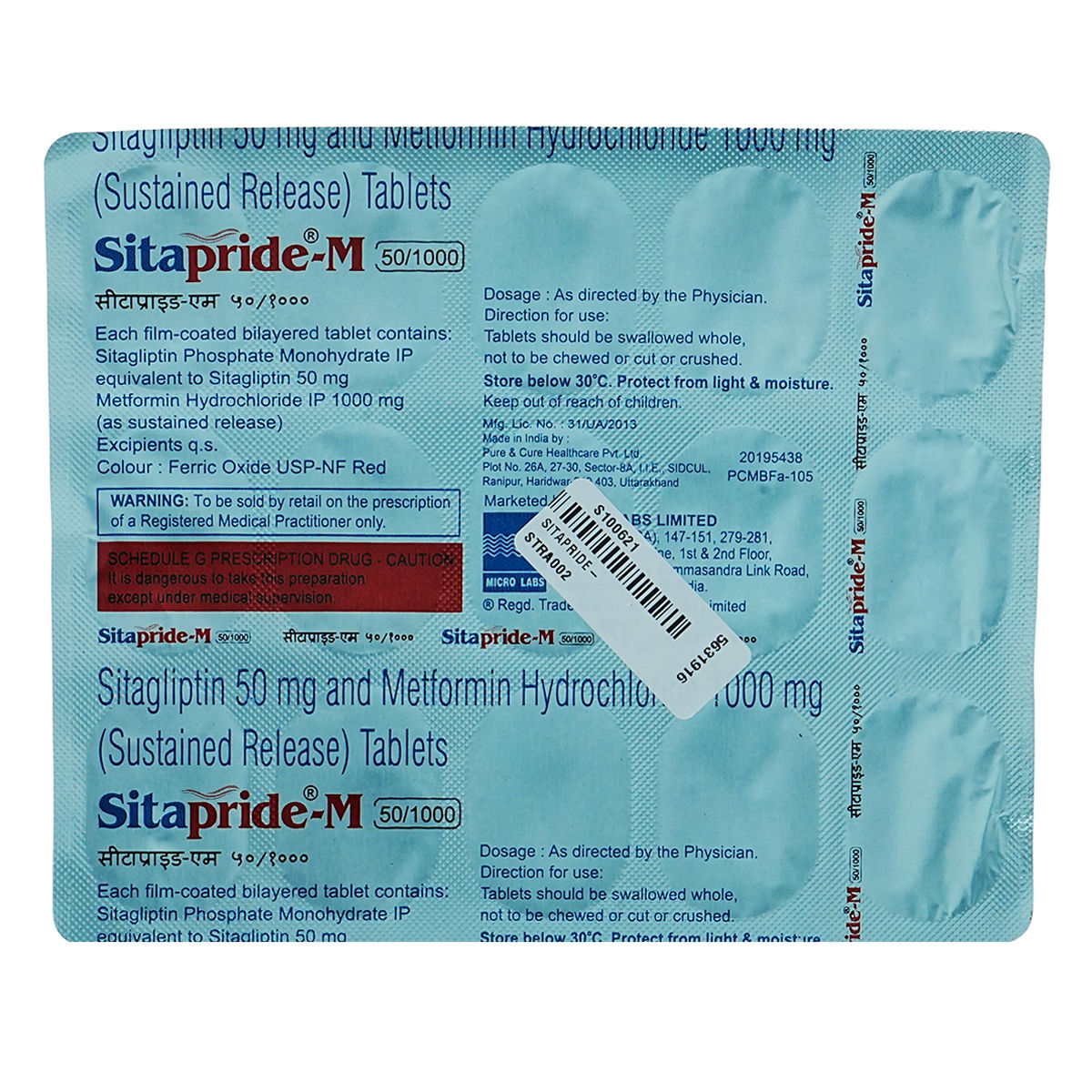 Glipcrin M 50/1000 Tablet 15's Price, Uses, Side Effects, Composition ...