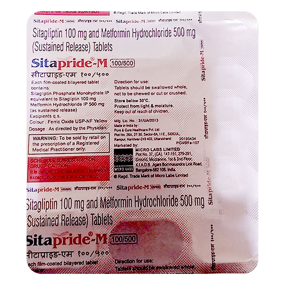 Sitapride M 100/500 mg Tablet 15's Price, Uses, Side Effects ...