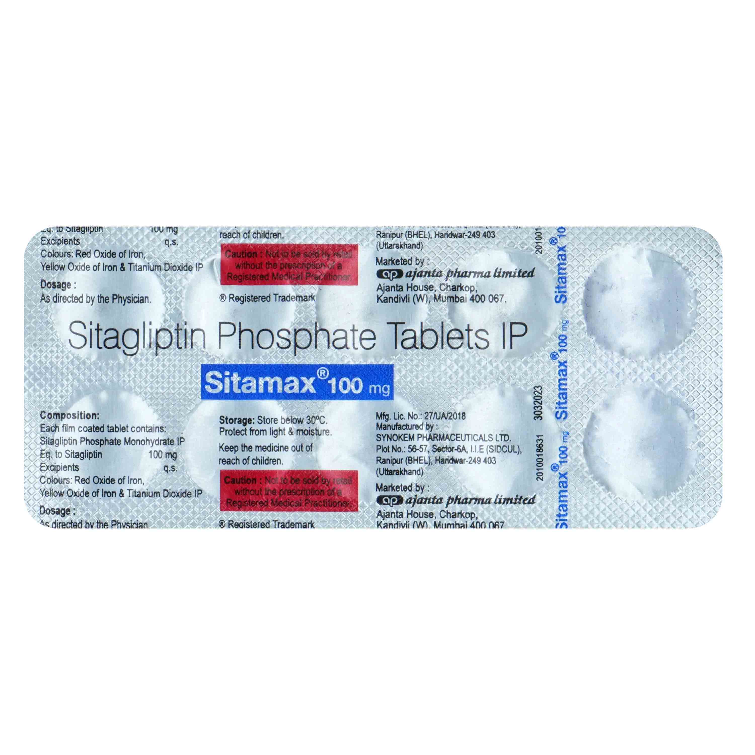 Sitamax 100 mg Tablet | Uses, Side Effects, Price | Apollo Pharmacy