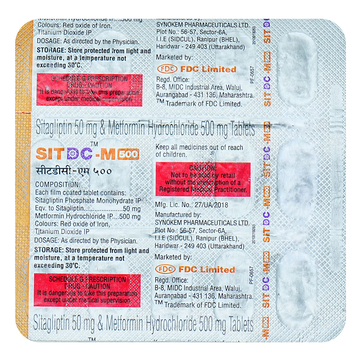 Sitdc-M 500 Tablet | Uses, Side Effects, Price | Apollo Pharmacy