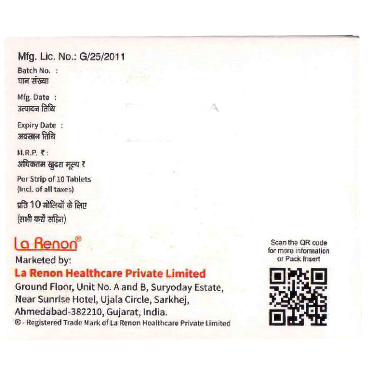 Sitahenz-DM 500 Tablet 10's Price, Uses, Side Effects, Composition ...