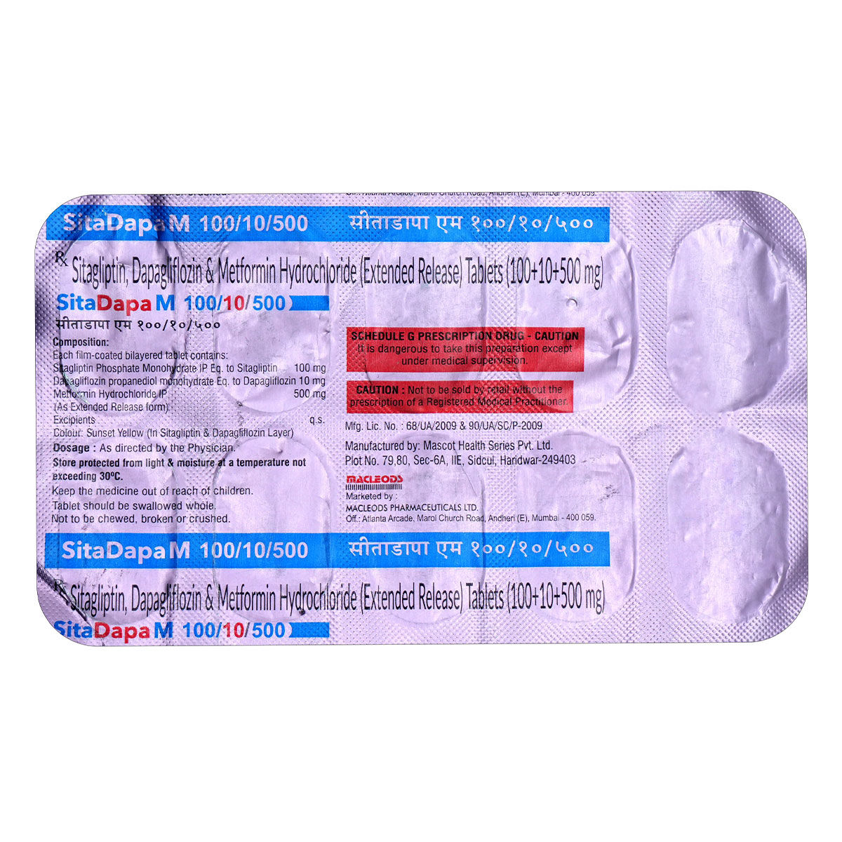 Sitadapa M 100/10/500 Tablet | Uses, Side Effects, Price | Apollo Pharmacy