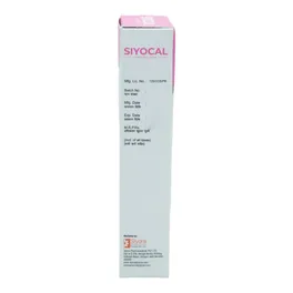 Siyocal Calamine Lotion | Uses, Side Effects, Price | Apollo Pharmacy