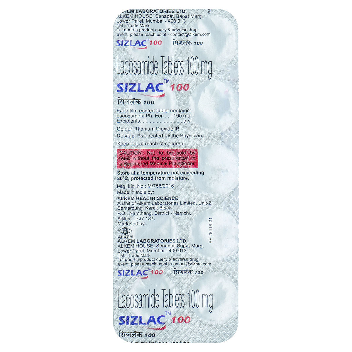 Sizlac 100Mg Tablet | Uses, Side Effects, Price | Apollo Pharmacy