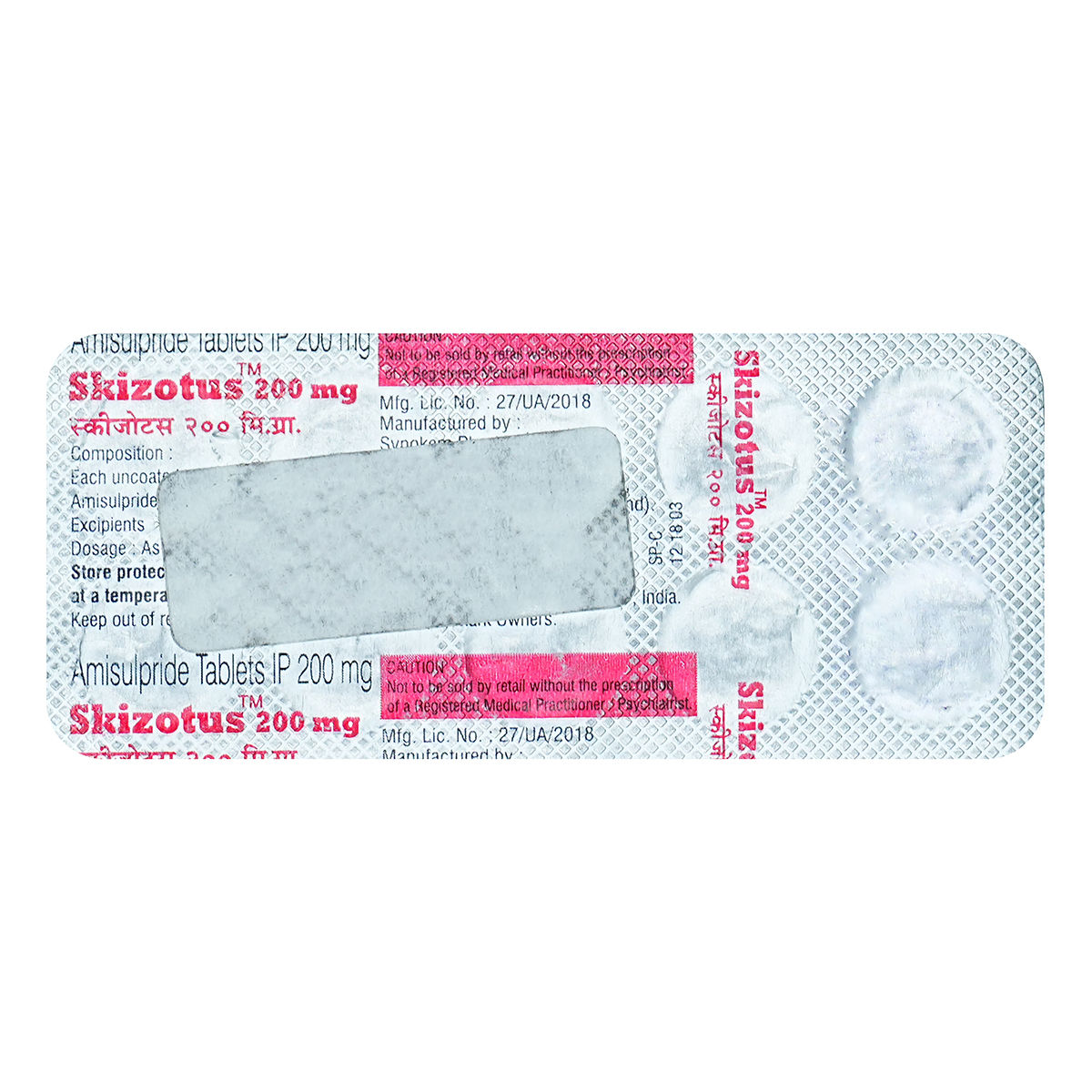 Skizotus 200 mg Tablet | Uses, Side Effects, Price | Apollo Pharmacy