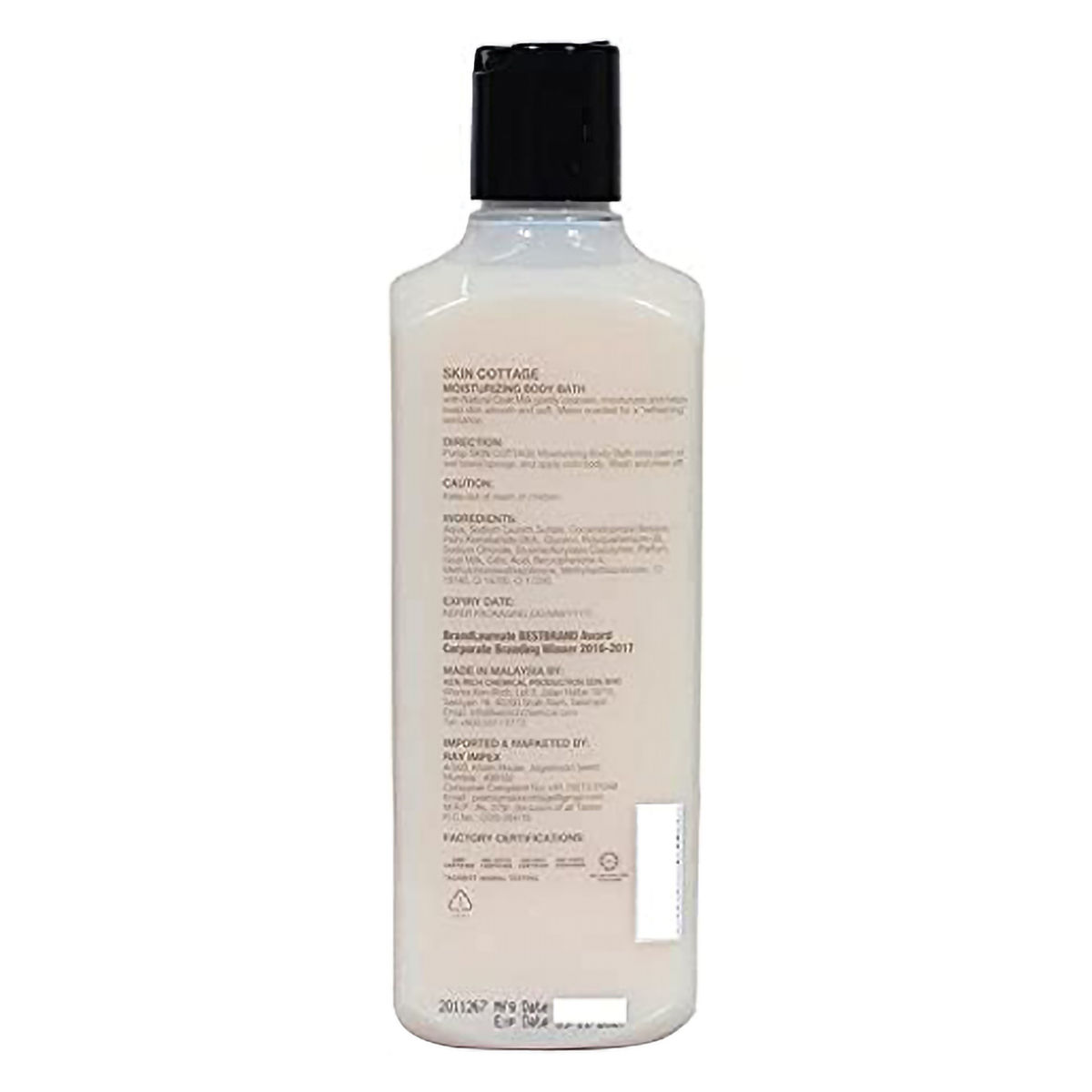 Skin Cottage Melon Moisturizing Body Bath, 400 ml Price, Uses, Side ...