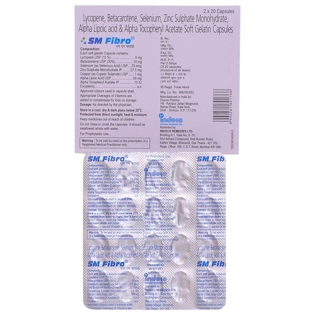 SM Fibro Capsule | Uses, Side Effects, Price | Apollo Pharmacy