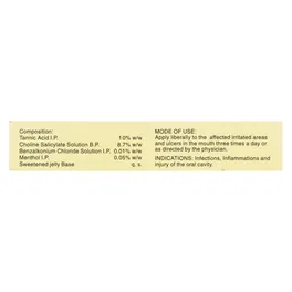 Buy Smilogel | 19 Minutes Delivery | Apollo Pharmacy