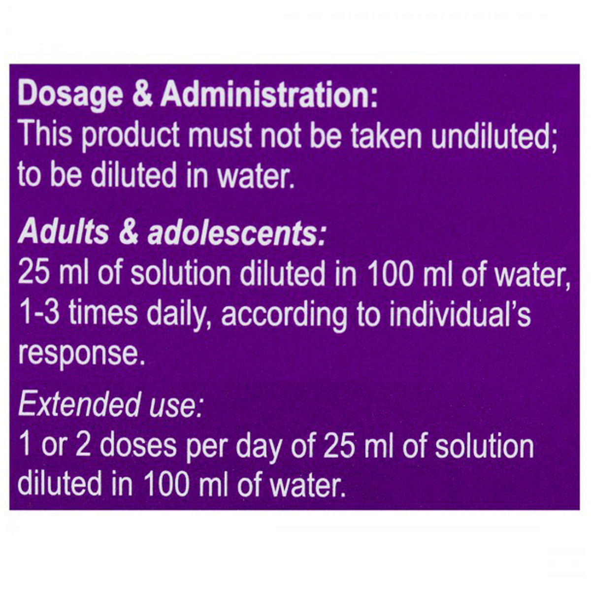 Smulyte Sugar Free Oral Solution | Uses, Side Effects, Price | Apollo ...