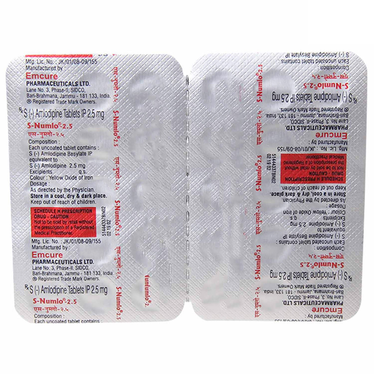 S-Numlo 2.5 Tablet 15's Price, Uses, Side Effects, Composition - Apollo ...