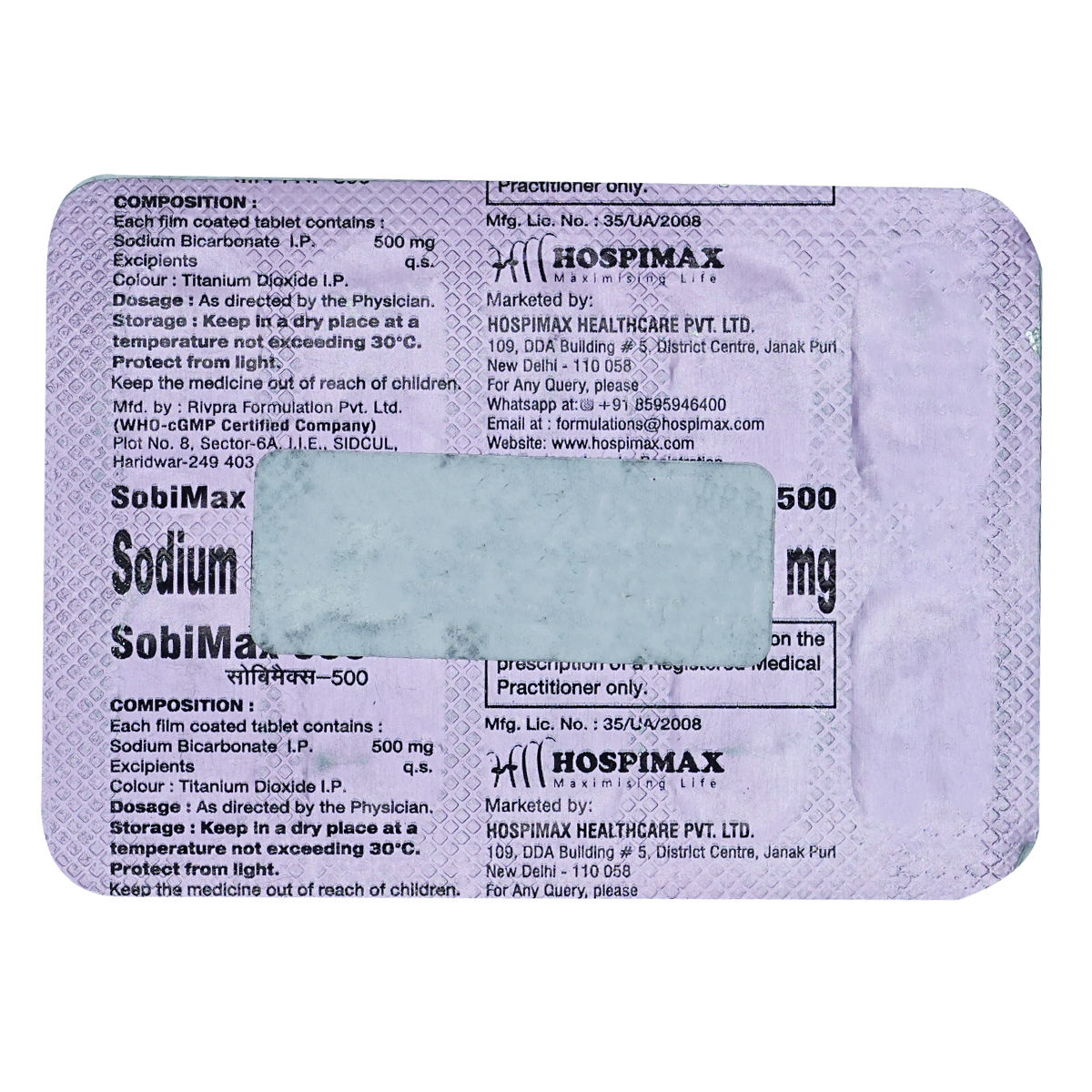 Sobimax 500Mg Tablet | Uses, Side Effects, Price | Apollo Pharmacy