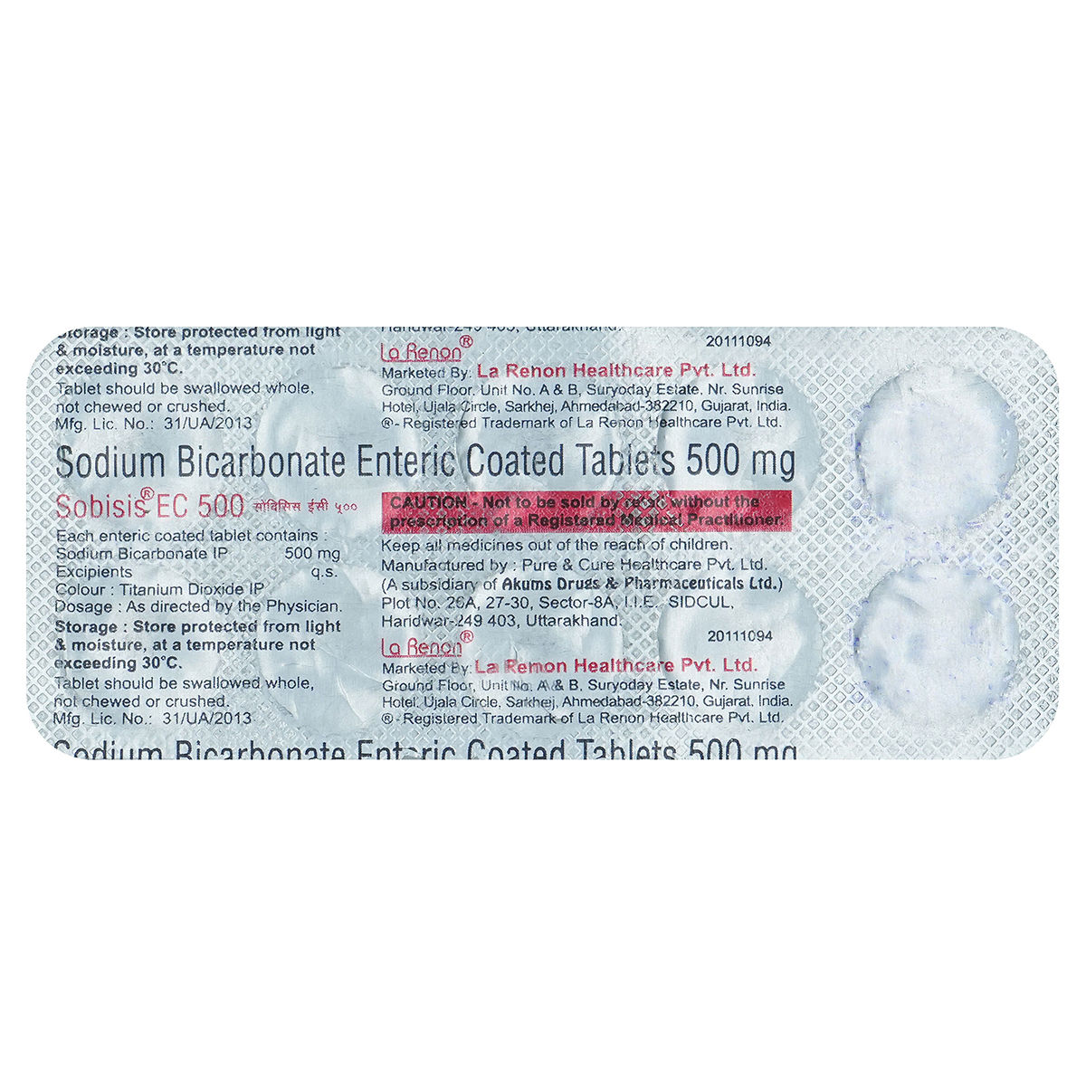 Sobisis Ec 500Mg Tablet | Uses, Side Effects, Price | Apollo Pharmacy