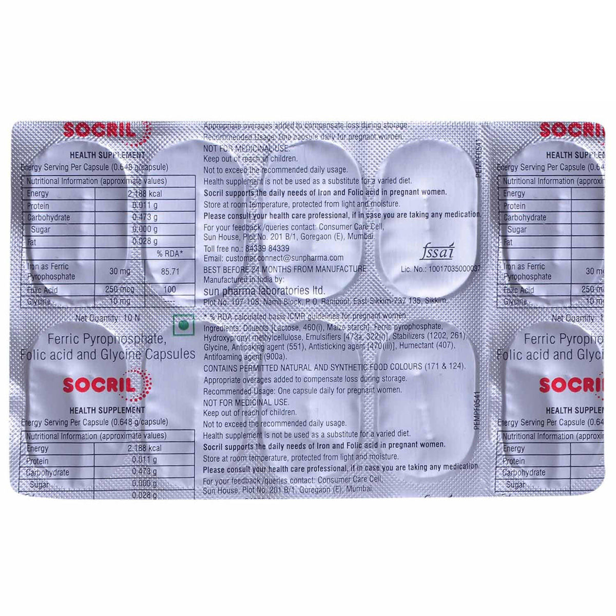 Socril Capsule | Uses, Side Effects, Price | Apollo Pharmacy