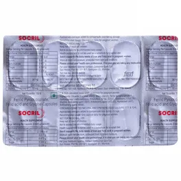 Socril Capsule | Uses, Side Effects, Price | Apollo Pharmacy