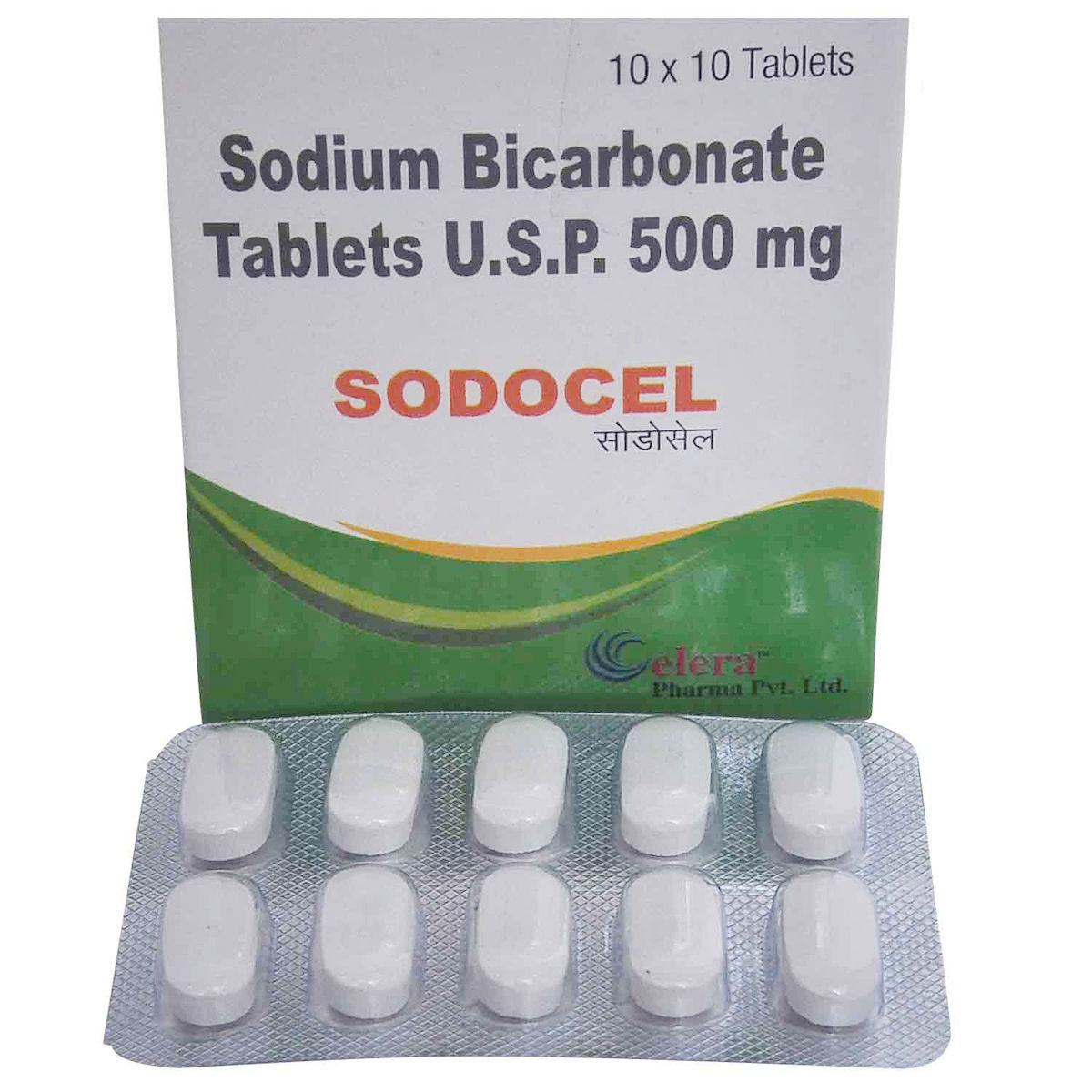 Sodocel Tablet 10's Price, Uses, Side Effects, Composition - Apollo ...