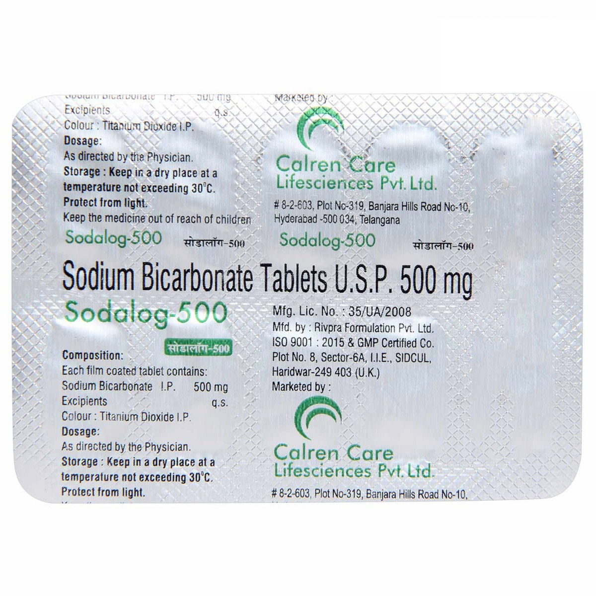 Sodalog 500 Tablet 10's Price, Uses, Side Effects, Composition - Apollo ...