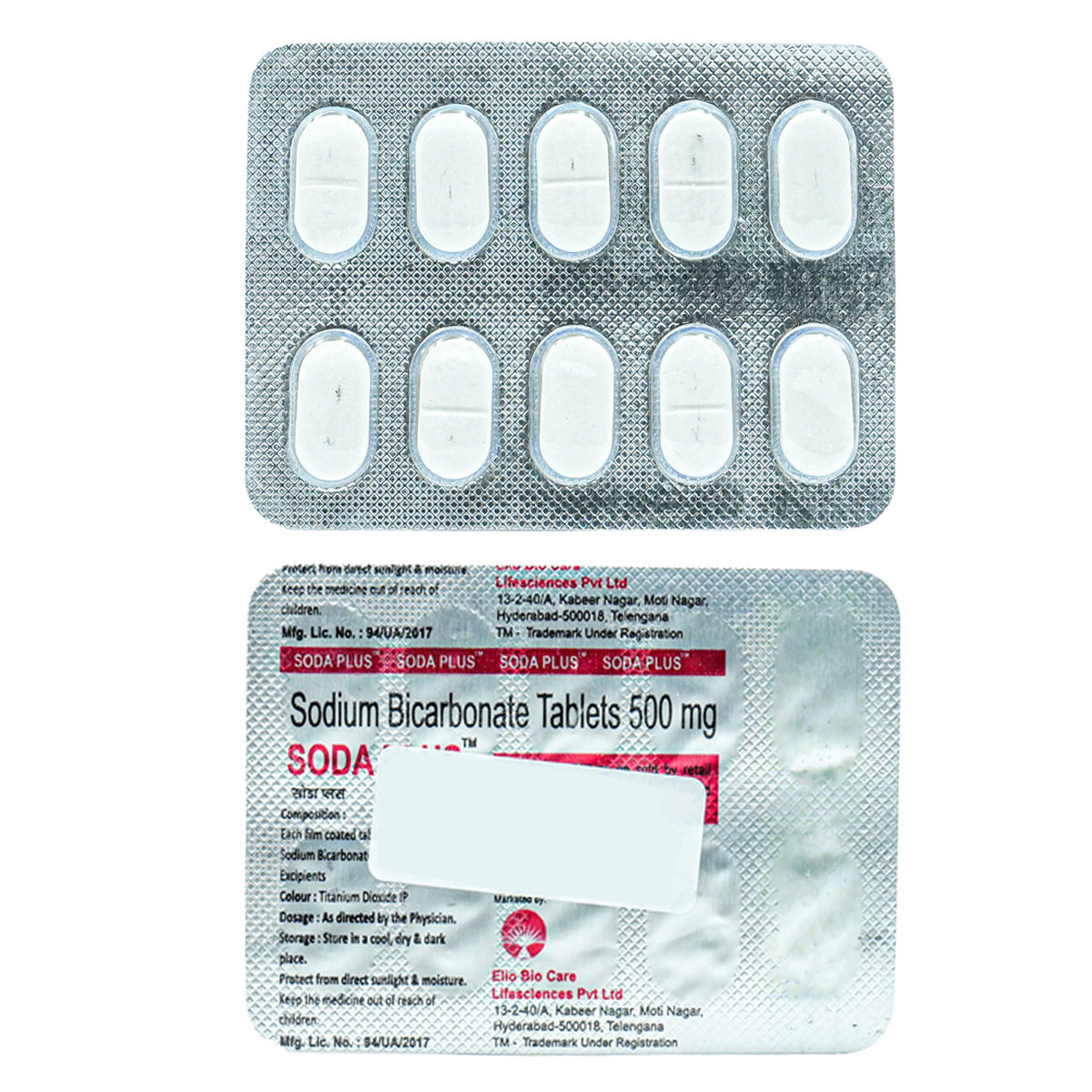 Soda Plus 500 mg Tablet | Uses, Side Effects, Price | Apollo Pharmacy