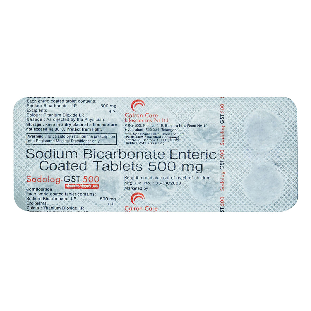 Sodalog-GST 500 mg Tablet | Uses, Side Effects, Price | Apollo Pharmacy