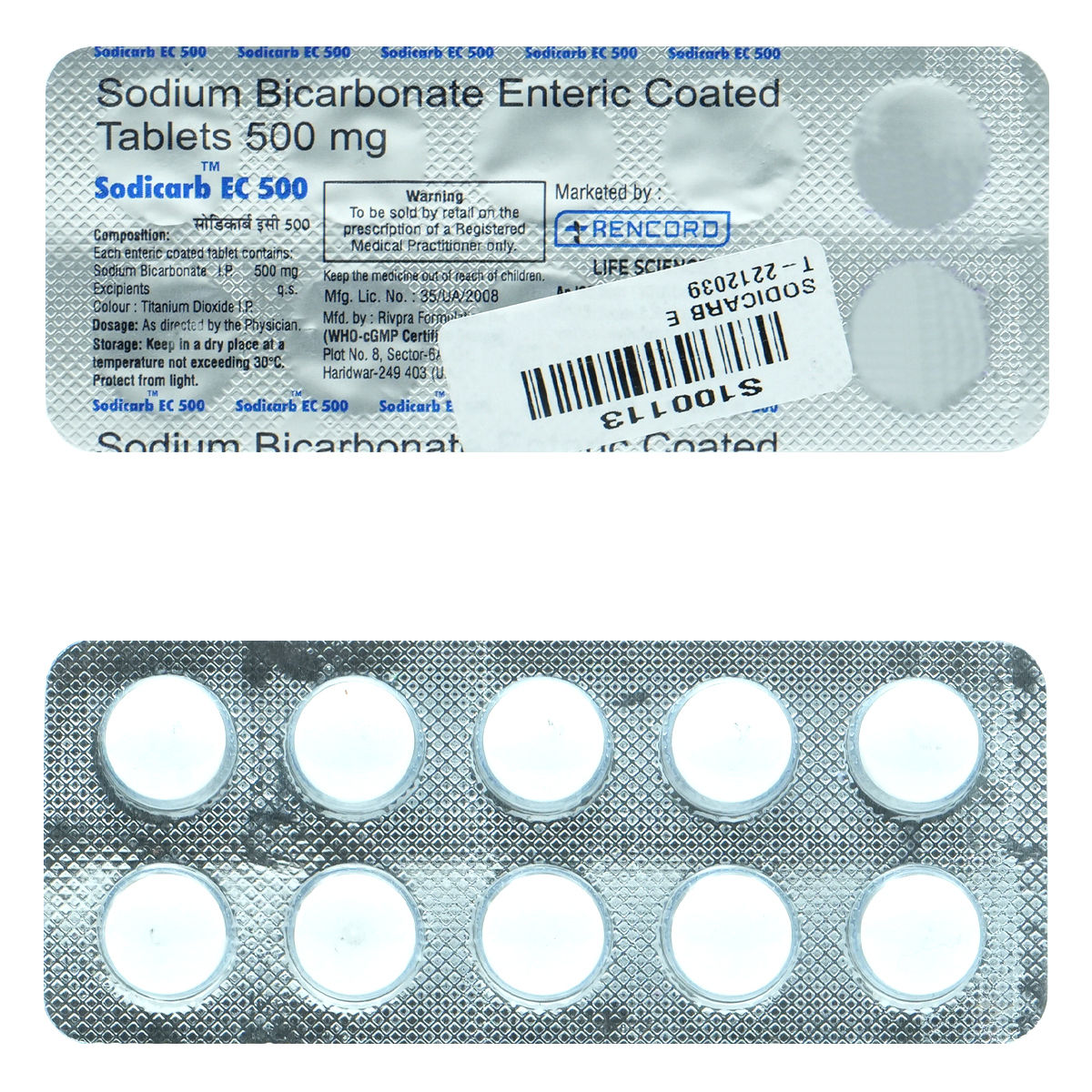 Sodicarb Ec 500 Tab | Uses, Side Effects, Price | Apollo Pharmacy
