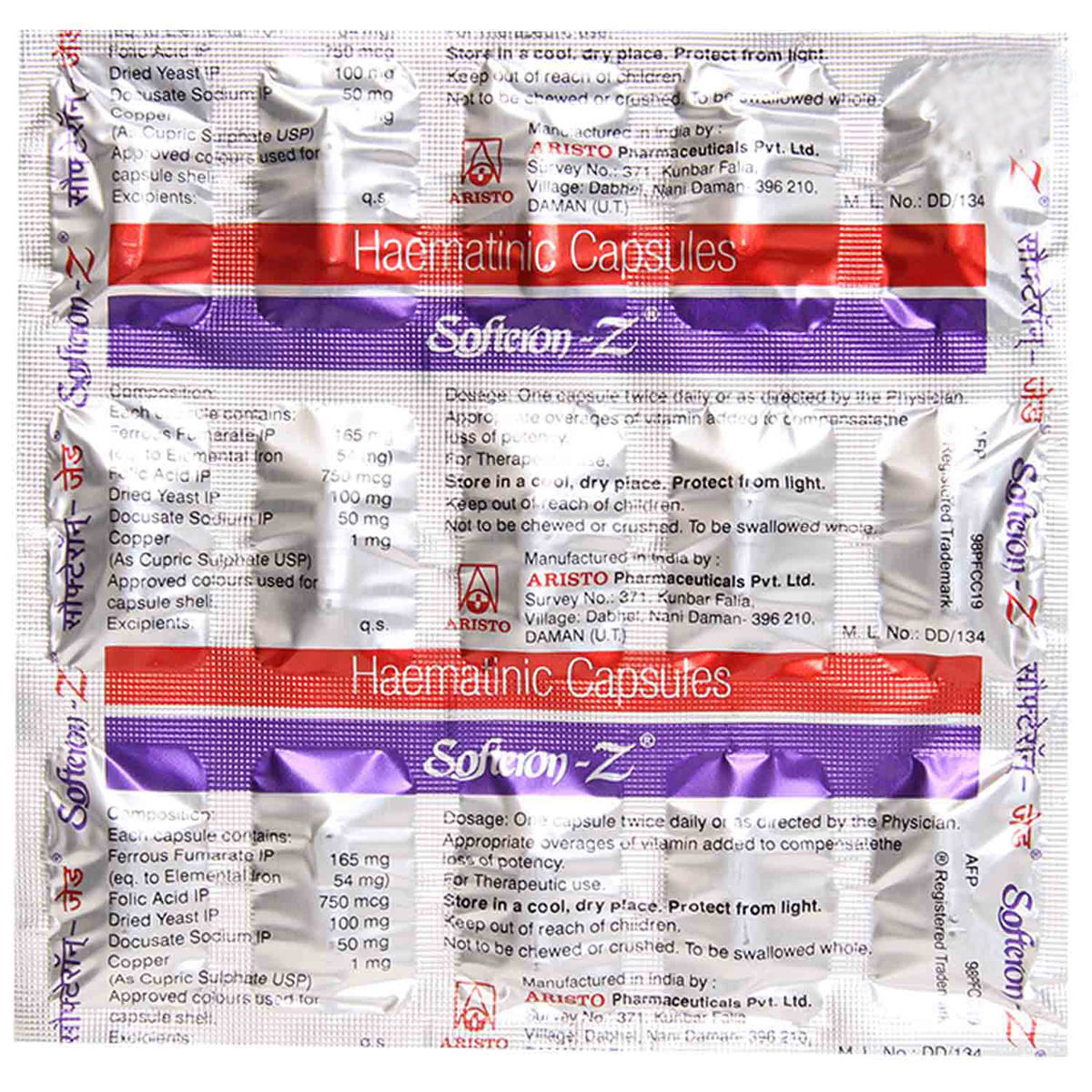 Softeron-Z Capsule 15's Price, Uses, Side Effects, Composition - Apollo ...