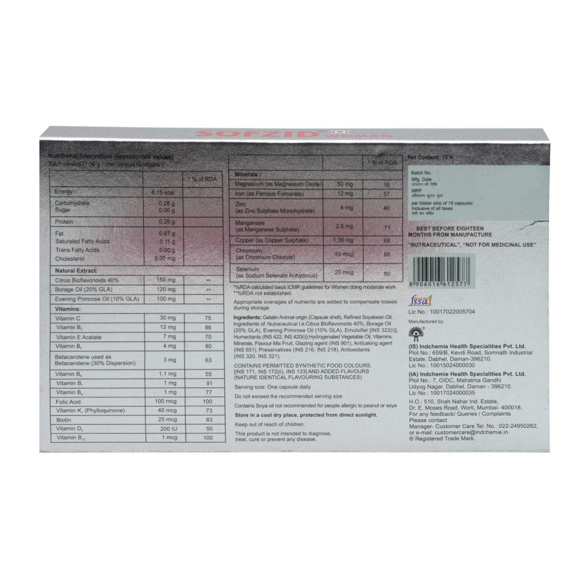 Sofzid Woman Capsule | Uses, Side Effects, Price | Apollo Pharmacy