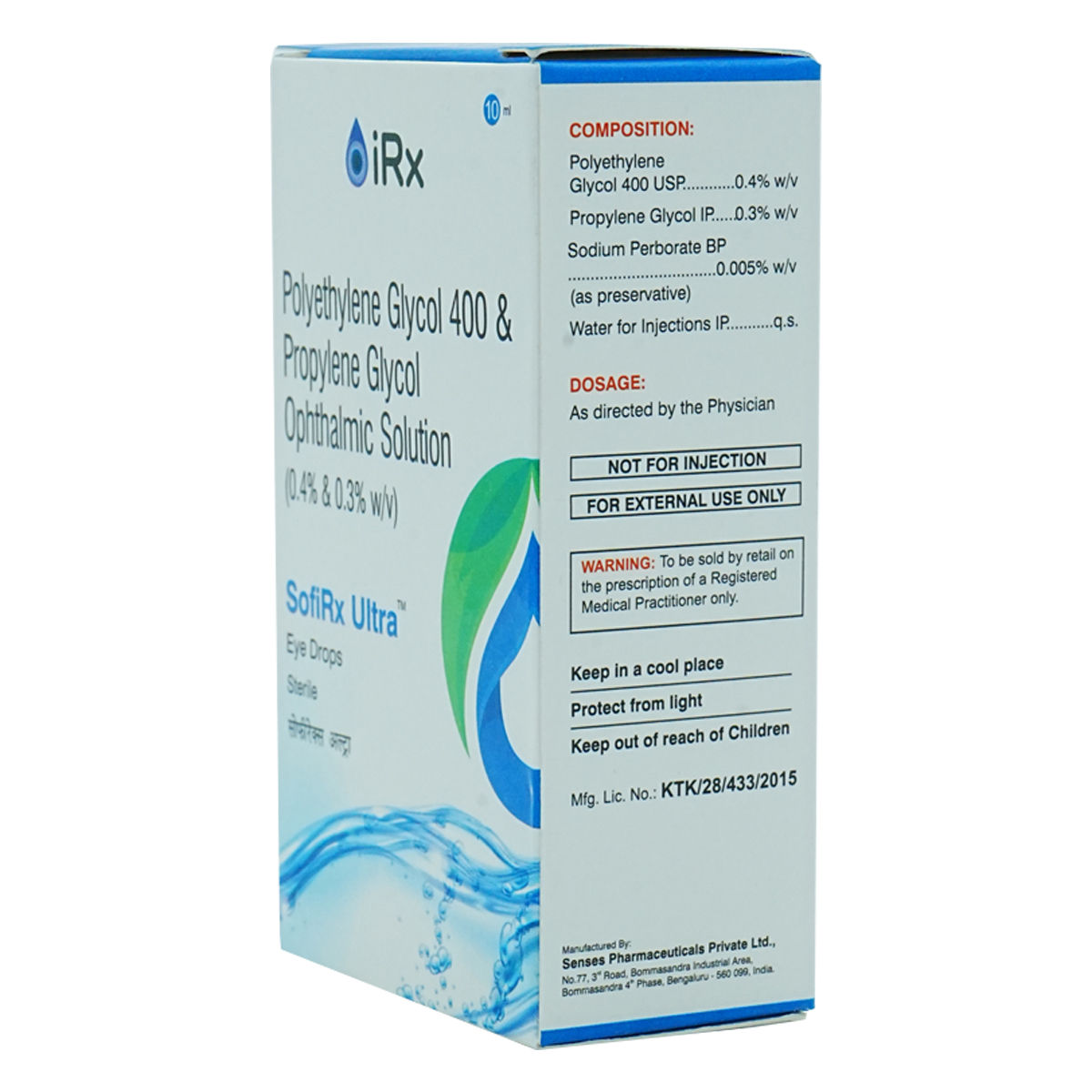 Sofirx Ultra Eye Drop 10 ml Price, Uses, Side Effects, Composition ...