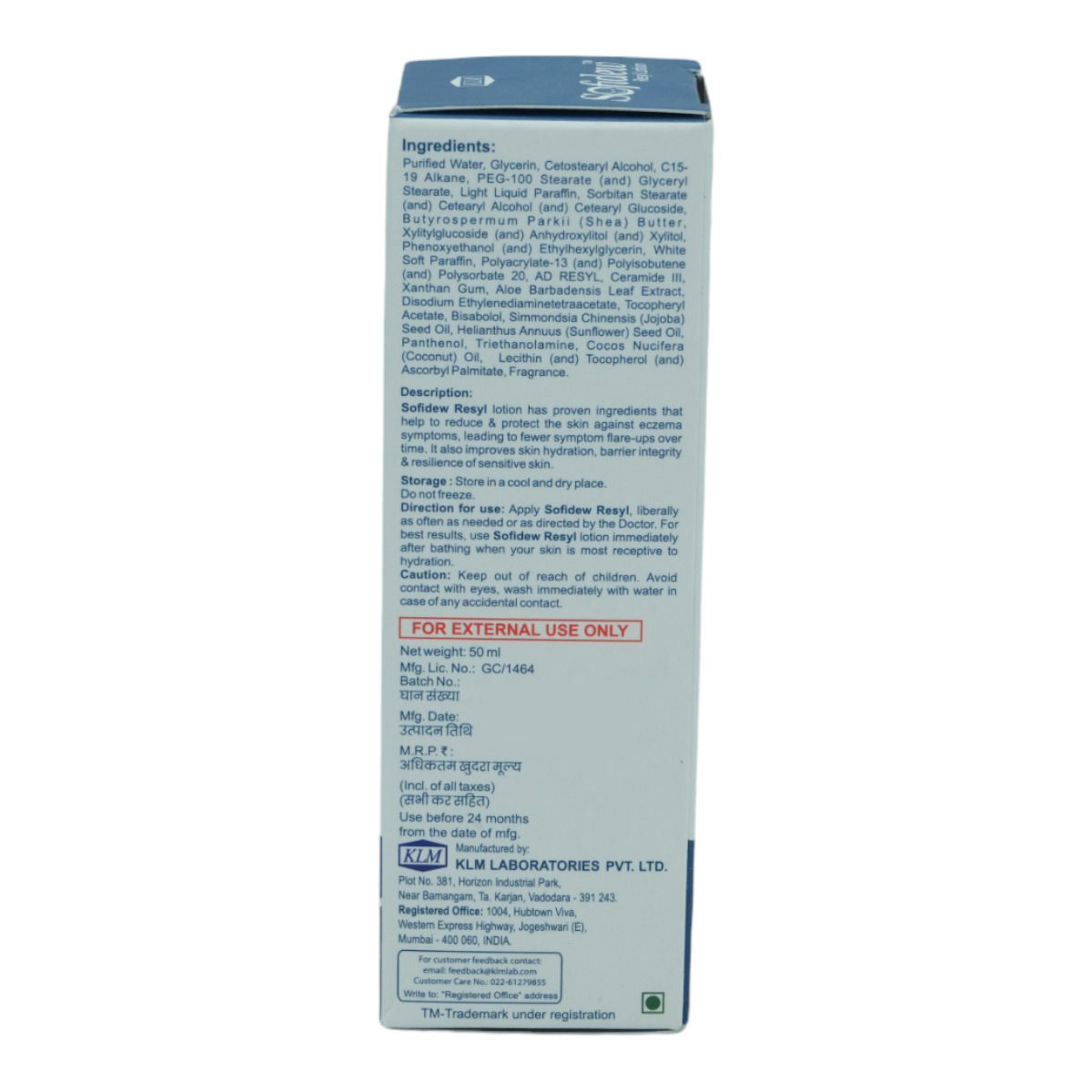 Sofidew Resyl Lotion | Uses, Side Effects, Price | Apollo Pharmacy