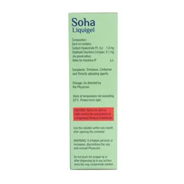 Soha Liquigel Eye Drops | Uses, Side Effects, Price | Apollo Pharmacy