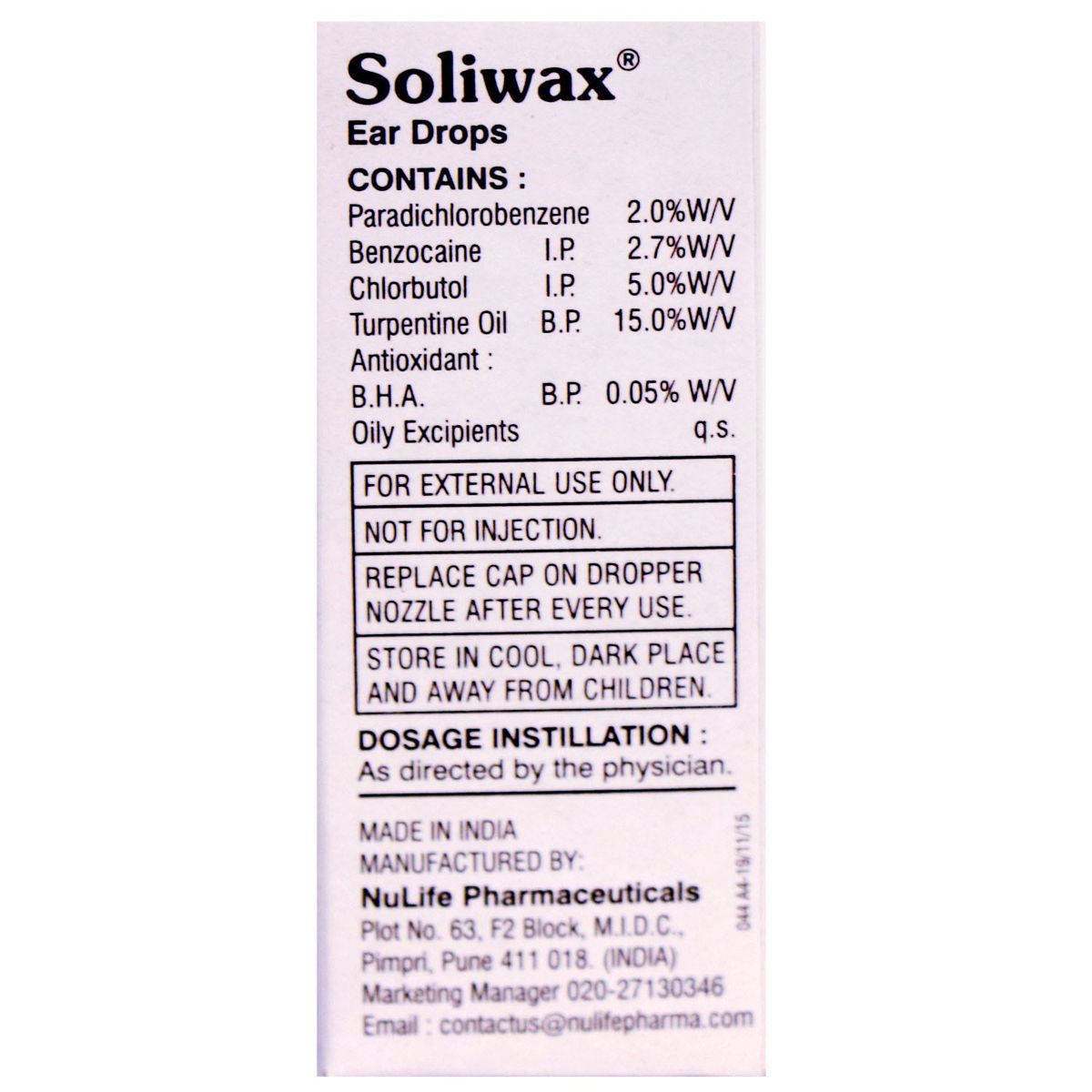 Soliwax Ear Drops | Uses, Side Effects, Price | Apollo Pharmacy