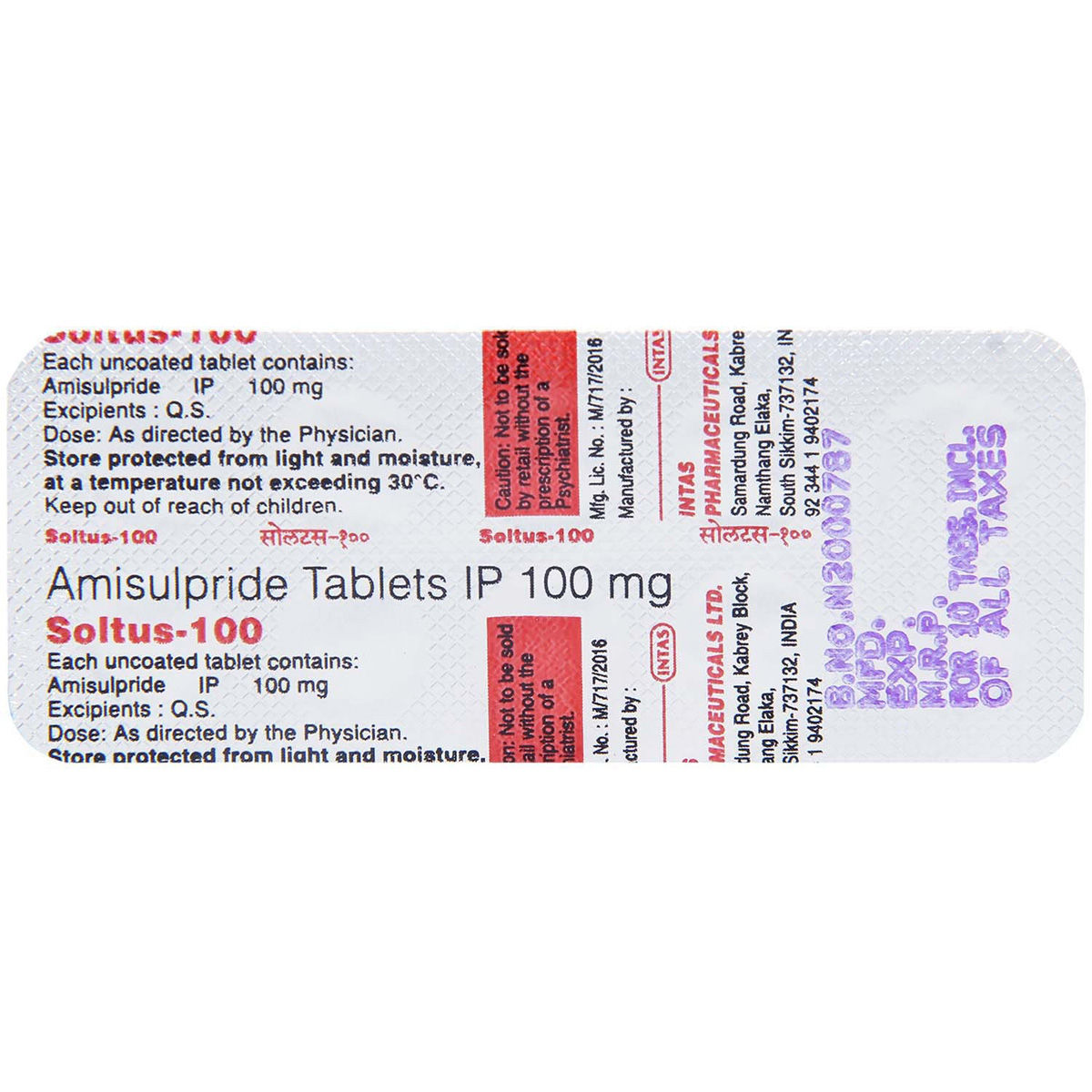 Soltus-100 Tablet 10's Price, Uses, Side Effects, Composition - Apollo ...