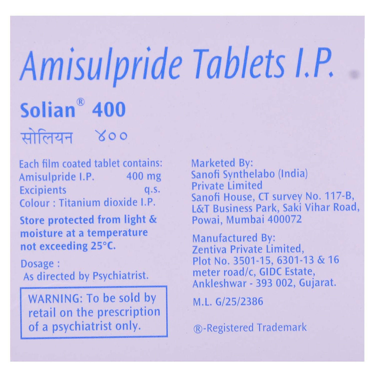 SOLIAN 400MG TABLET | Uses, Side Effects, Price | Apollo Pharmacy