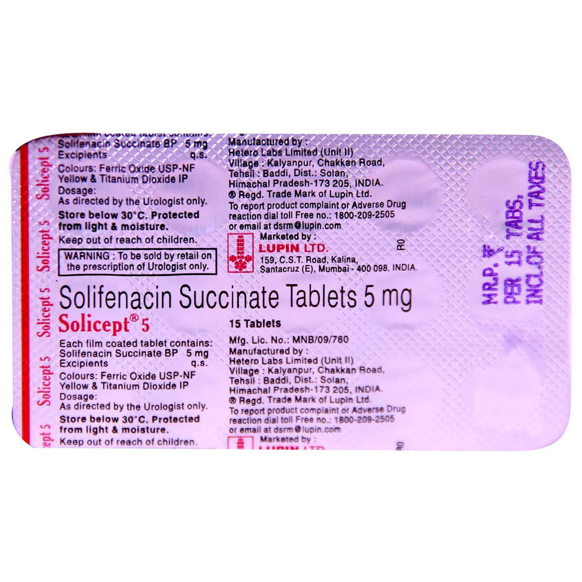 Solicept 5 Tablet 15's Price, Uses, Side Effects, Composition - Apollo ...