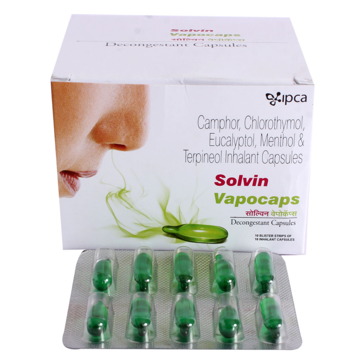 Solvin Vapicaps, 10 Capsules యొక్క ఉపయోగాలు, ప్రయోజనాలు మరియు ధరను ...