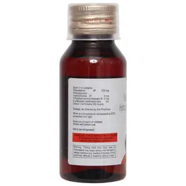 Solvin Cold Syrup | Uses, Side Effects, Price | Apollo Pharmacy