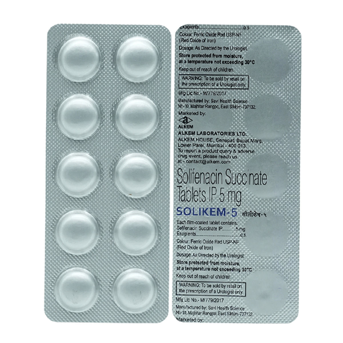 Solikem-5mg Tablet 10's Price, Uses, Side Effects, Composition - Apollo ...