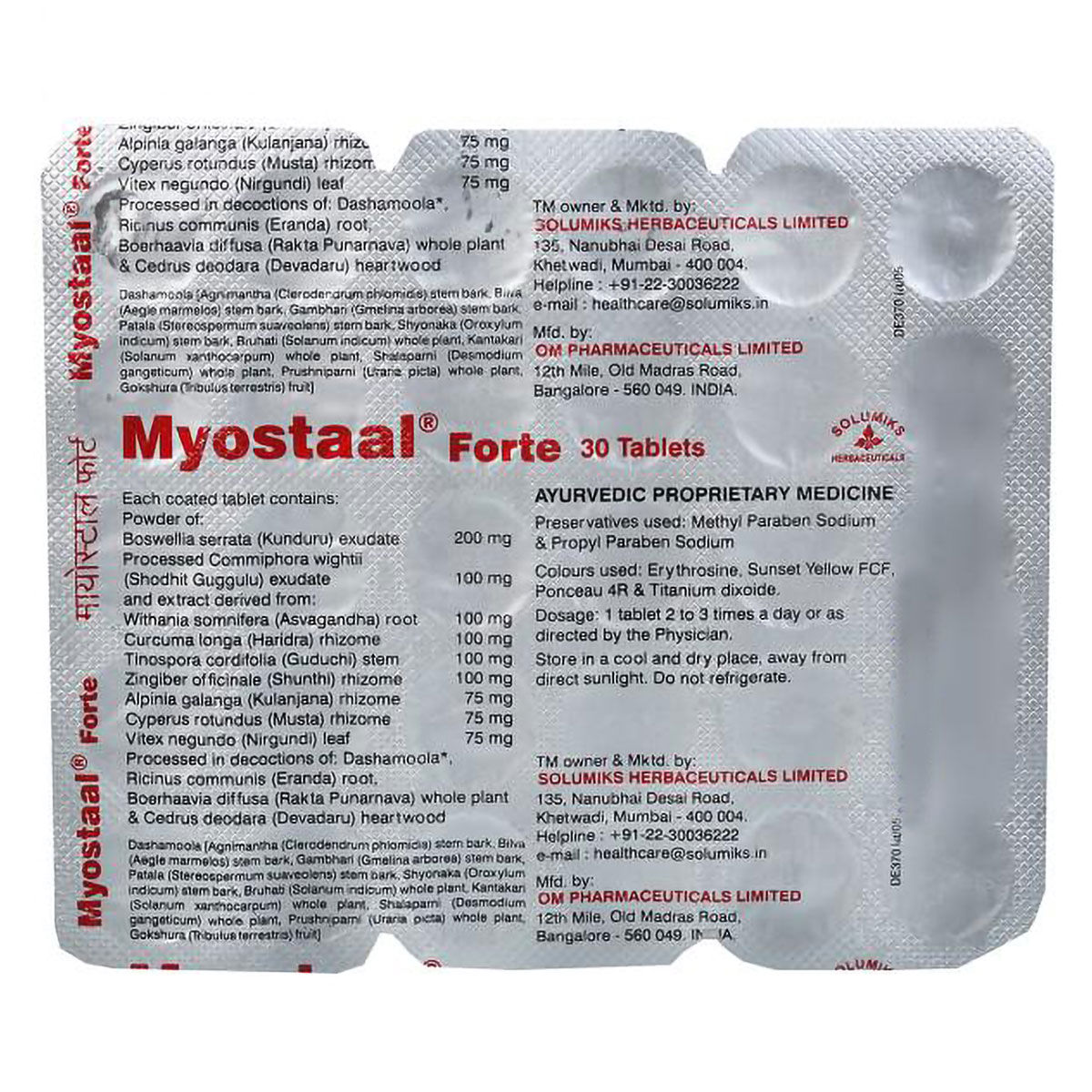 Buy Solumiks Myostaal Forte, 30 Tablets | 19 Minutes Delivery | Apollo ...