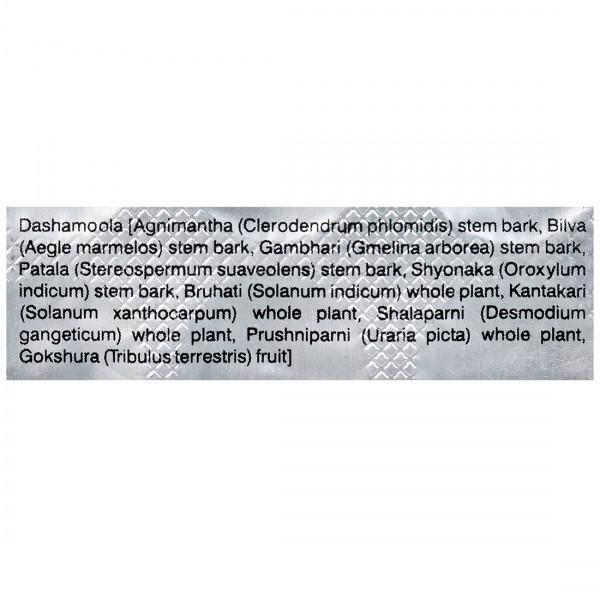 Solumiks Myostaal Forte, 30 Tablets Price, Uses, Side Effects ...