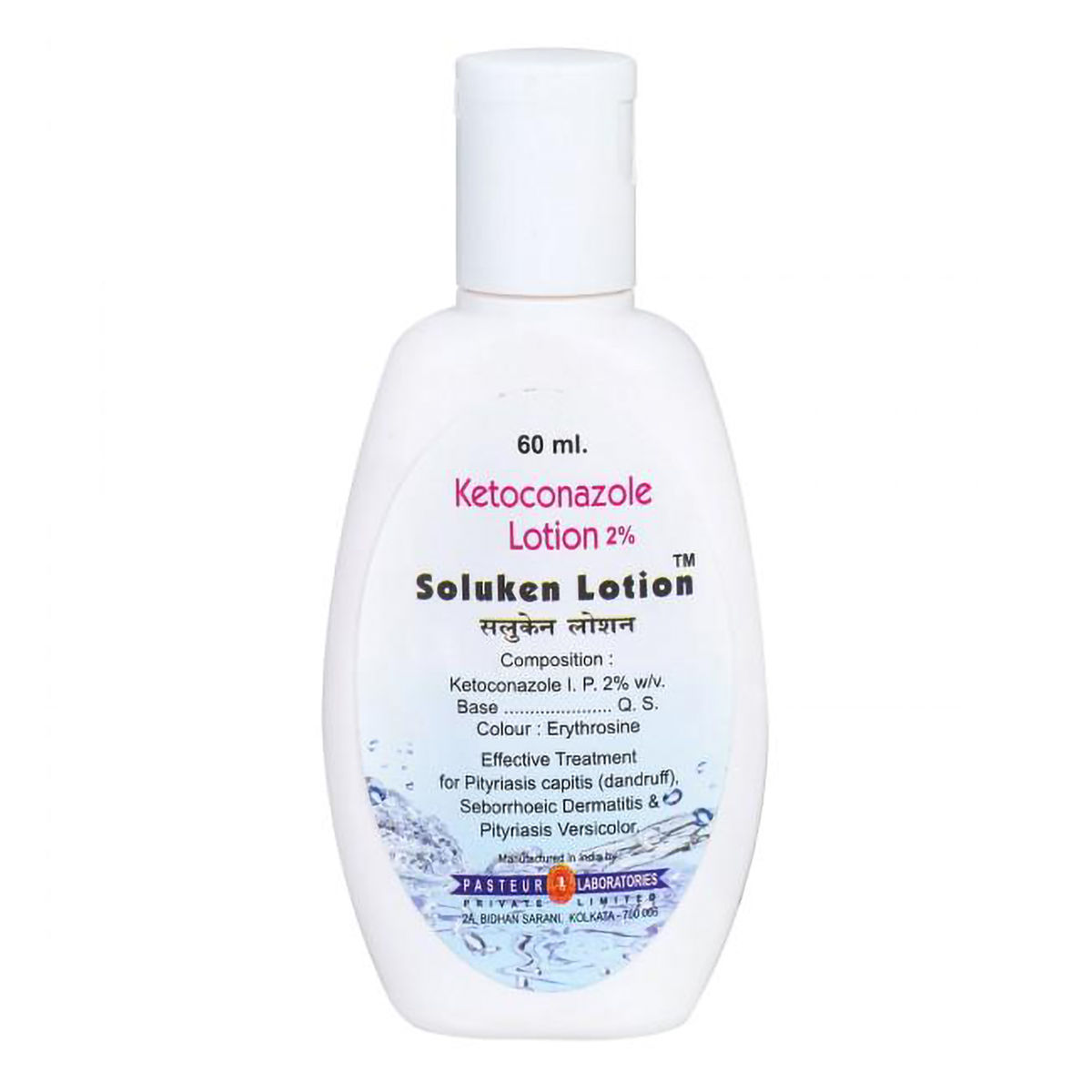 Soluken 2% Lotion | Uses, Side Effects, Price | Apollo Pharmacy