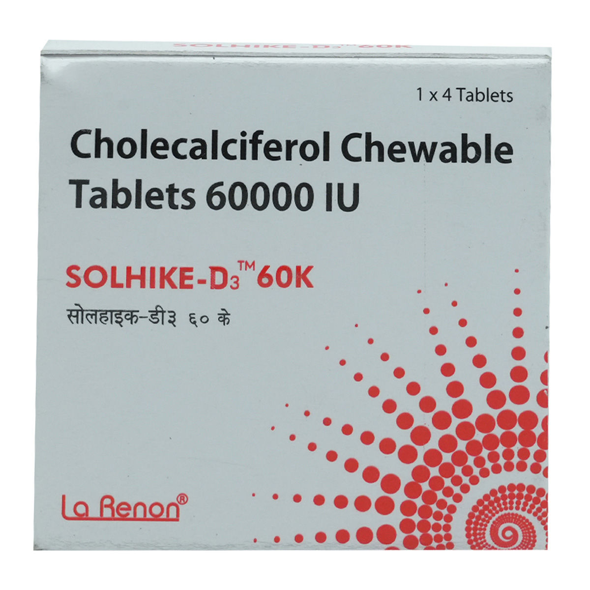 Solhike-D3 60K Tablet | Uses, Side Effects, Price | Apollo Pharmacy