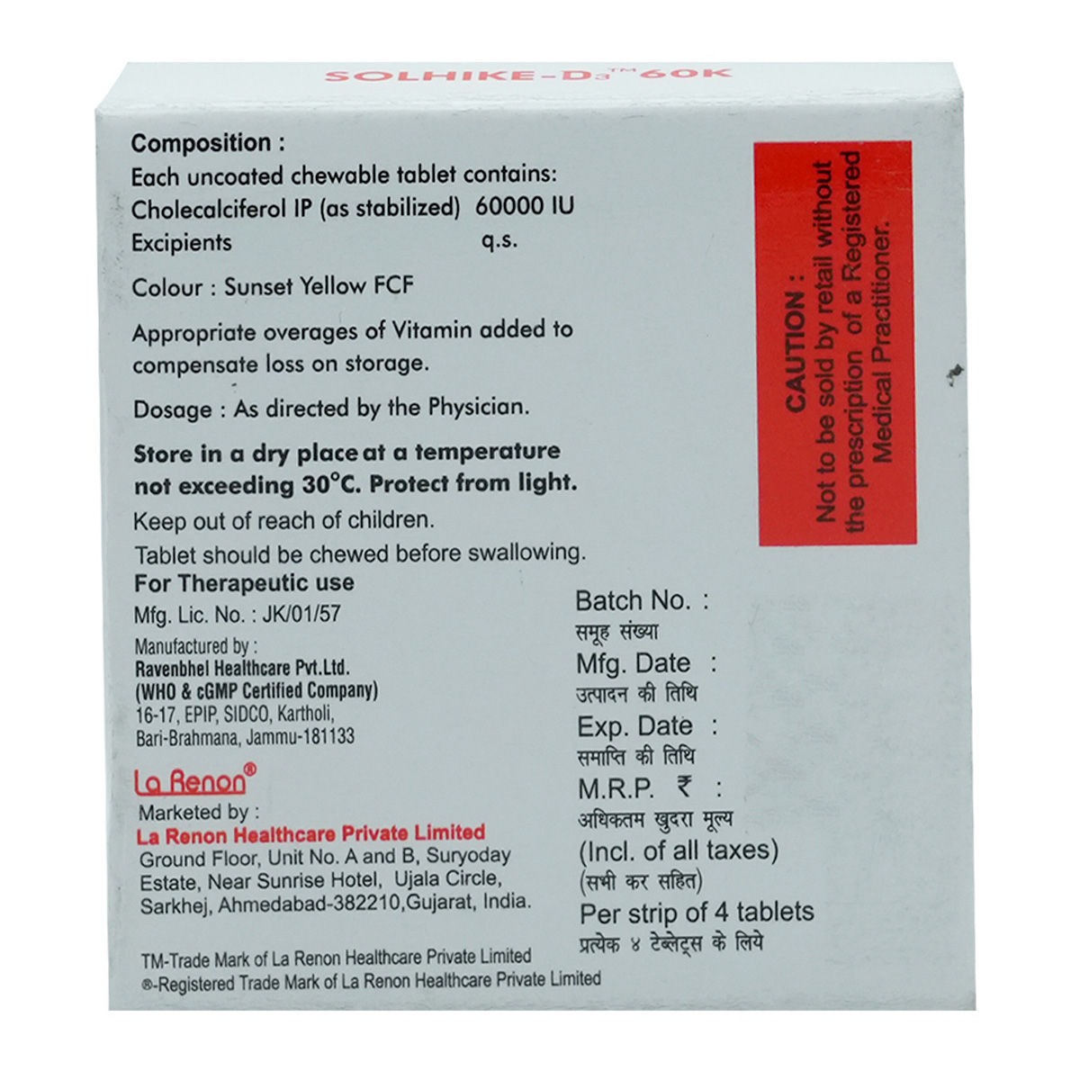 Solhike-D3 60K Tablet 4's Price, Uses, Side Effects, Composition ...